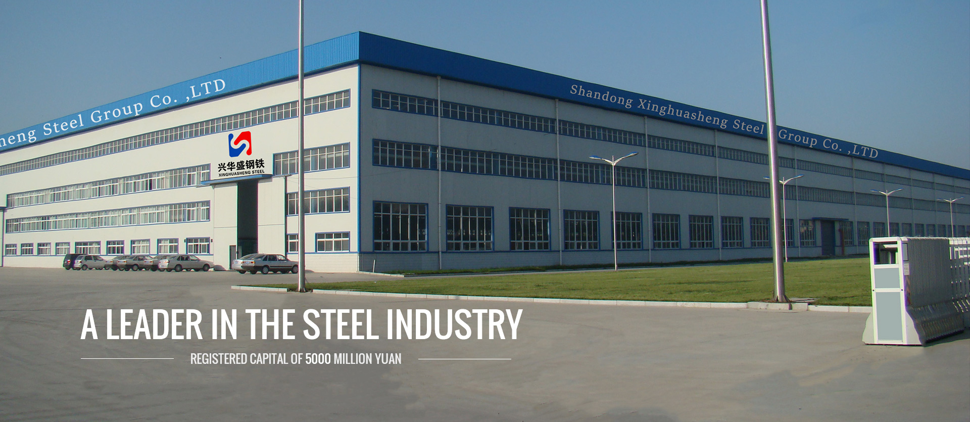 Steel Manufacturer | Production Of Carbon Steel, Galvanized Steel ...