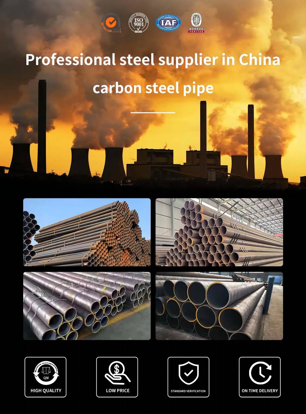 ST42 Carbon Steel Pipe Manufacturer_Supplier_Company - Shandong ...